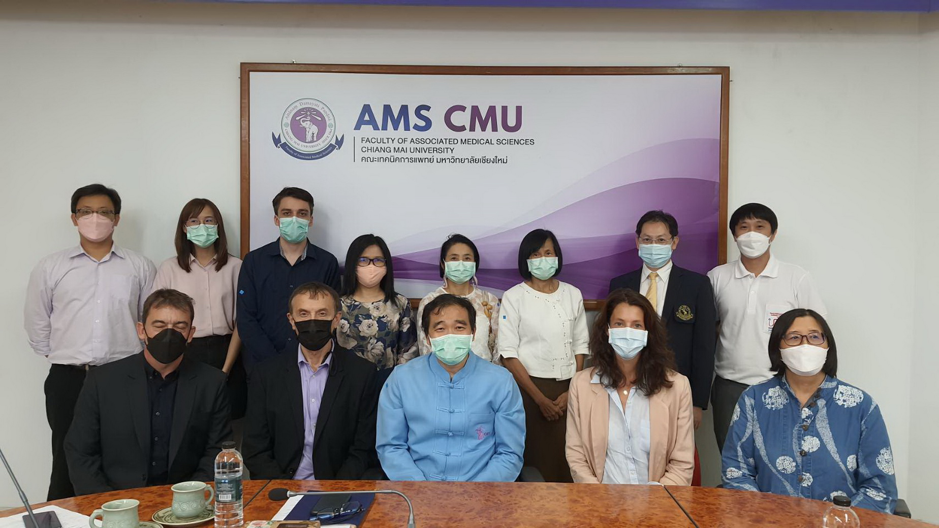 AMS CMU