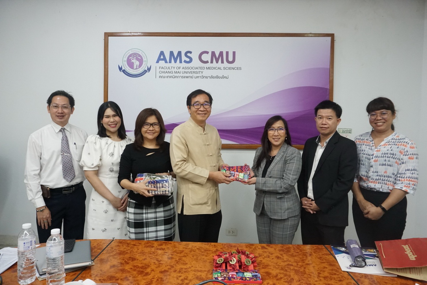 AMS CMU