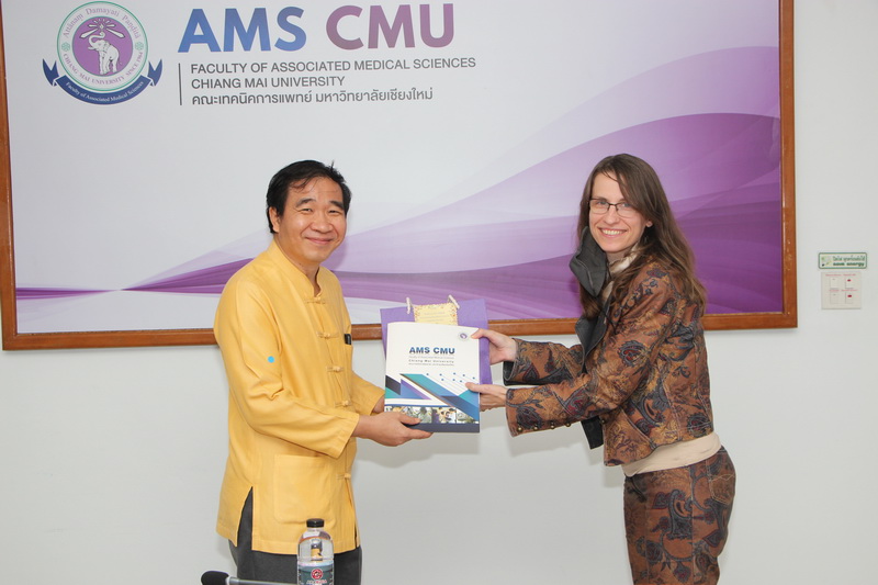 AMS CMU