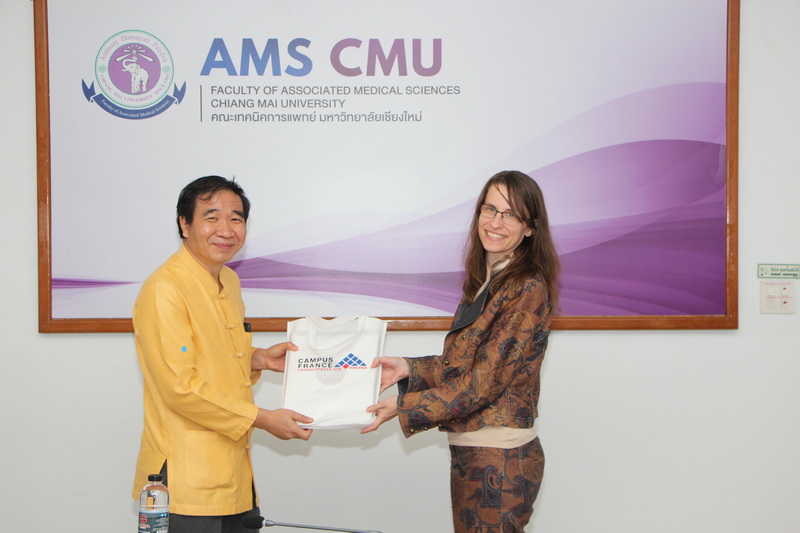 AMS CMU
