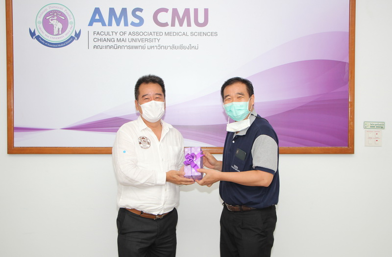 AMS CMU